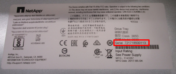 Where to find the NetApp Serial-Number?