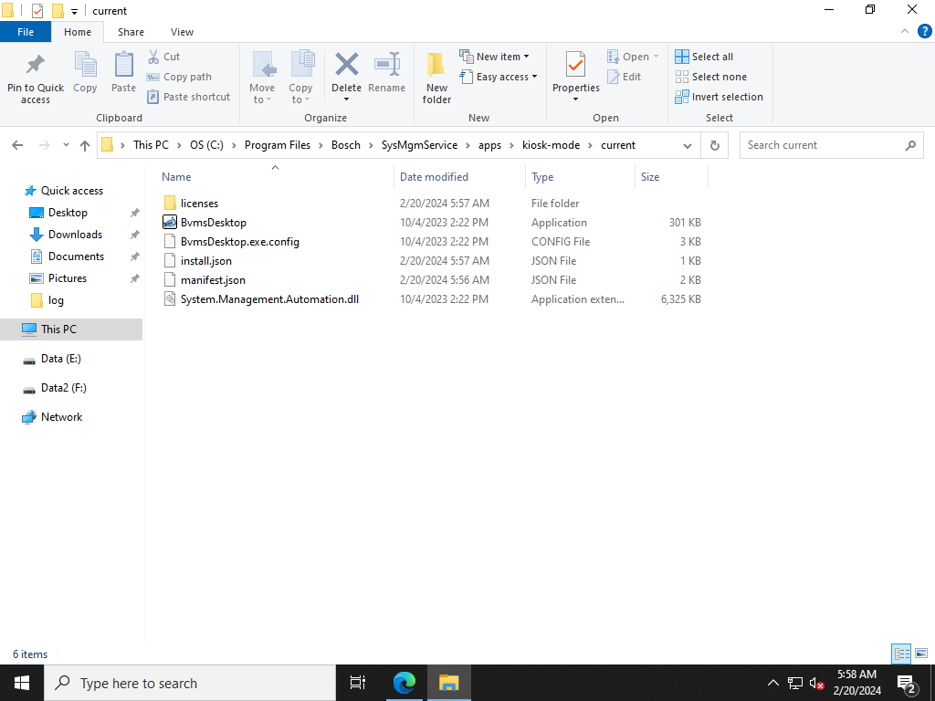 How to customize the Kiosk with logo on DIVAR IP?